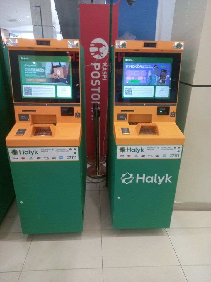 Banka Halyk Bank, Kızılorda, foto