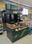 Командор кофе (Akademika Kirenskogo Street No:17), kahve otomatı  Krasnoyarsk'tan