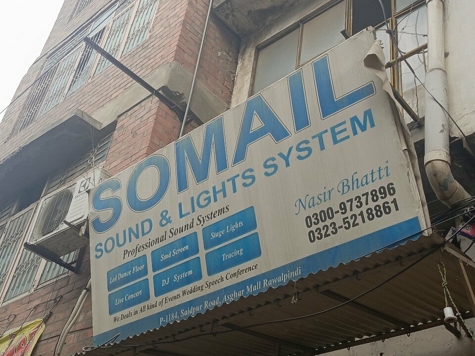 Lamba ve avize mağazaları Somail sound and light system, Rawalpindi, foto