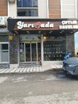 Yarımada Şarküteri (İzmir, Buca, Çamlıkule Mah., 220/21. Sok., 101A), süt ürünleri satış mağazaları  İzmir'den
