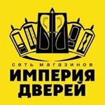 Империя дверей (ulitsa Lenina No:80), kapılar  Balakovo'dan