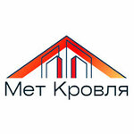 MetKrovlya (Voyennykh Stroiteley Street No:6, Yubileyniy Microdistrict, Korolyov), metal konstrüksiyon firmaları  Koroliov'dan