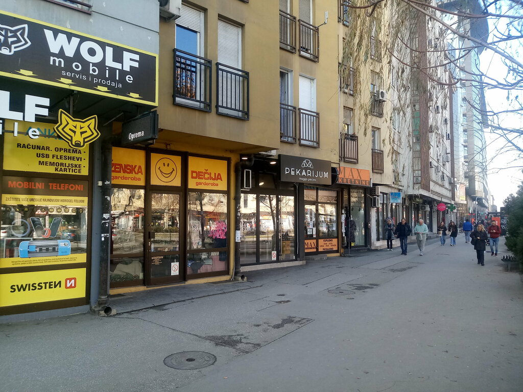 Çocuk giyim mağazaları Smile, Novi Sad, foto