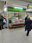 Белорусские колбасы и деликатесы (Izmaylovskіy Avenue No:вл54), kasap, şarküteri  Moskova'dan