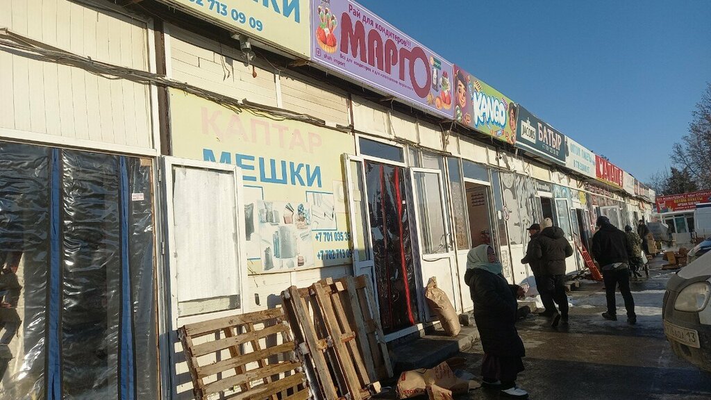 Şekerleme tatlı ve pastacılık ürünleri Margo, Çimkent (Şımkent), foto