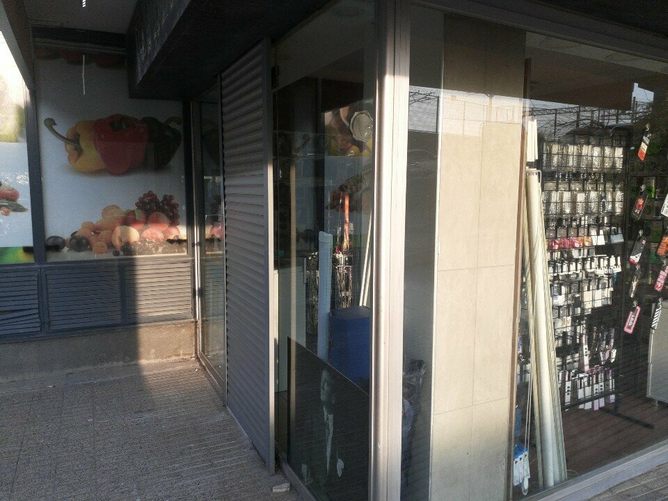 Cep telefonu aksesuarları Telefon Merkezi, İstanbul, foto