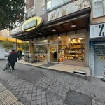 Gold Ekmek Fırını (İstanbul, Güngören, Posta Cad., 17), ekmek fırını  İstanbul'dan