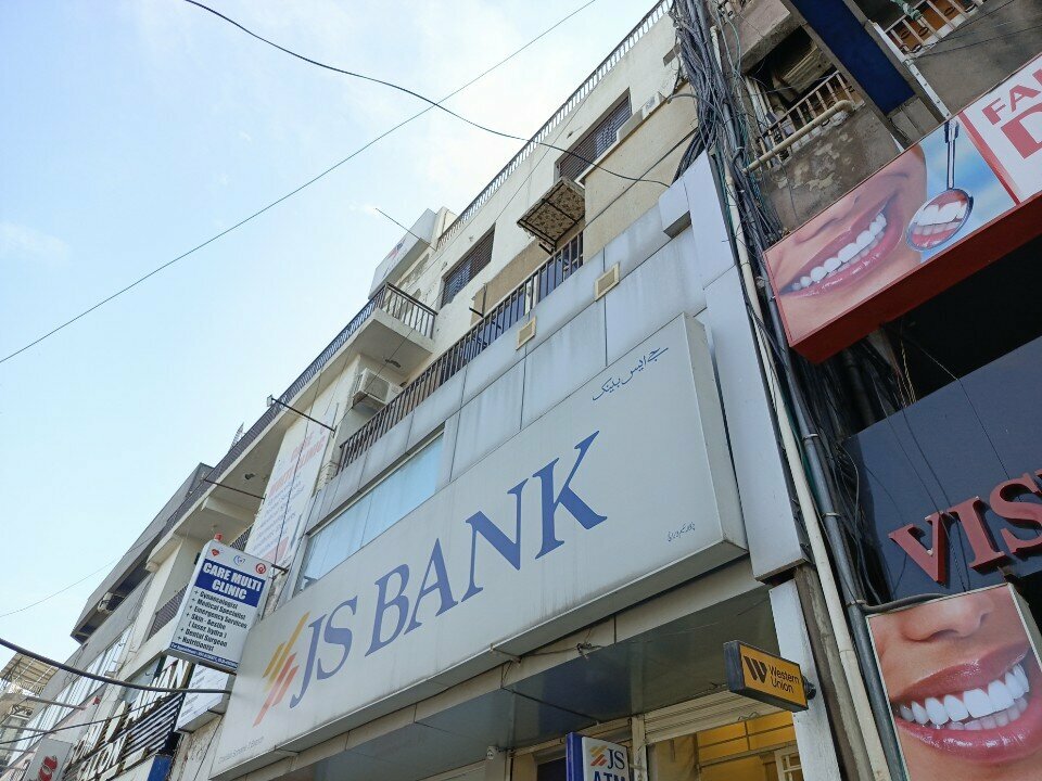 Para transferleri Alico Js Bank, Rawalpindi, foto