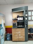 Автомат по продаже кофе (Saperov Lane No:3), kahve otomatı  Yekaterinburg'dan
