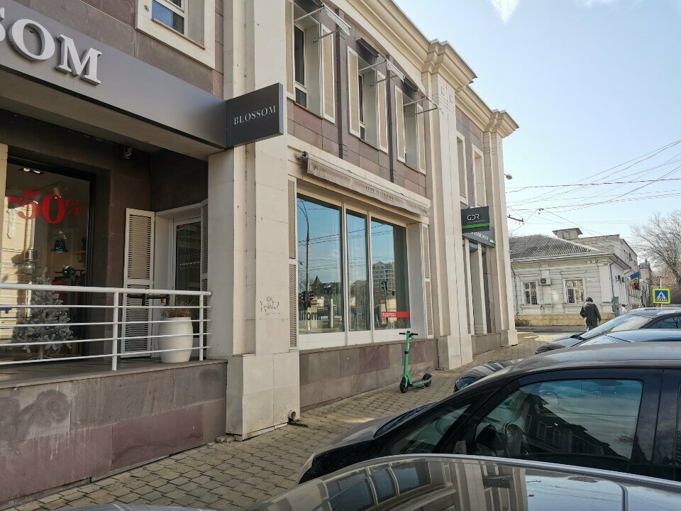 Mobilya mağazaları Itis Gallery, Kişinev, foto
