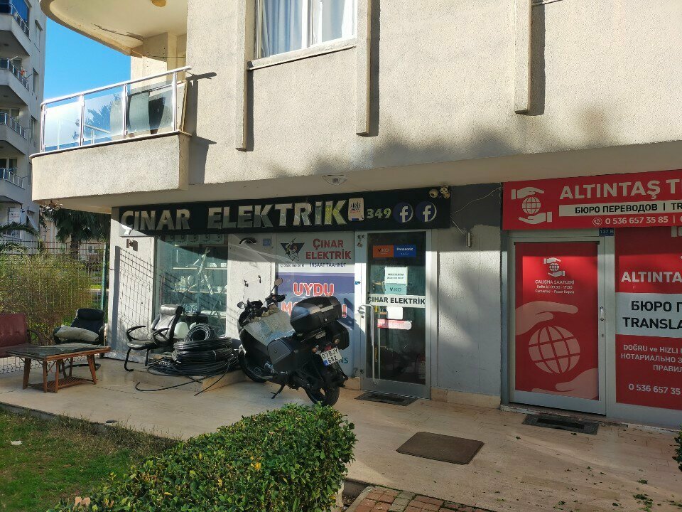 Elektrik servisi Çınar Elektrik, Antalya, foto