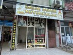 Salih Demir Kuyumculuk (Gaziantep, Şehitkamil, İncilikaya Mah., 37002 Nolu Cad., 25), kuyumcular  Gaziantep'ten