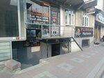Furkan Playstation (İstanbul, Esenyurt, Balıkyolu Mah., Amasyalılar Cad., 25A), eğlence merkezleri  İstanbul'dan