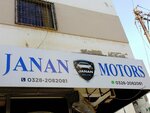 Janan Motors (6th Lane No:22C, Defence Housing Authority, DHA Phase 6), otomobil satış galerileri  Karaçi'den