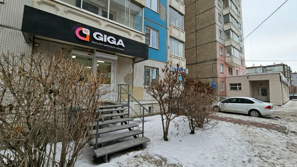Elektronik eşya mağazaları Giga, Krasnoyarsk, foto