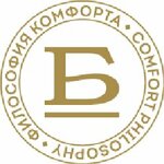 Бельведер (Mira Street No:205), i̇ç mimarlık firmaları  Pyatigorsk'tan