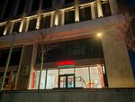 Papa Johns (Botyr Zakirov street No:7), pizzacılar  Taşkent'ten