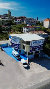 Merkez Ambalaj (Yalova, Yalova Merkez, Bayraktepe Mah., Yeni Bursa Yolu 4. Sok.), paketleme malzemeleri firmaları  Yalova'dan