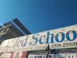 Ailled school (Province of Sindh, Karachi, Bin Qasim Town, Gulistan Society, Jamia Rasheedia Road), özel okul  Karaçi'den