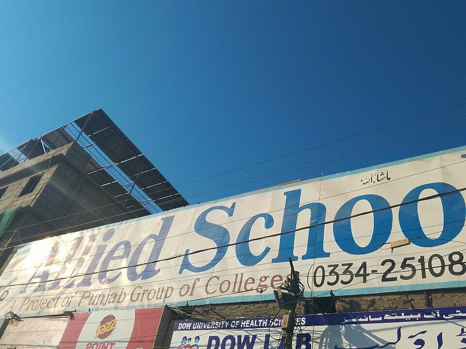 Özel okul Ailled school, Karaçi, foto