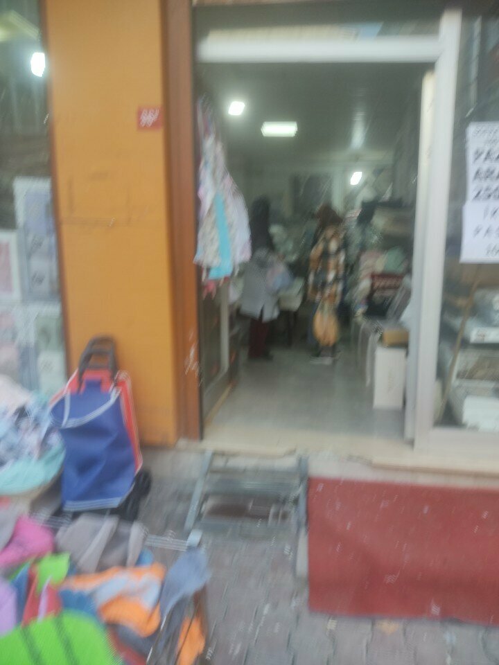 Halı mağazaları Halıcı Ve Ev Tekstili, İstanbul, foto