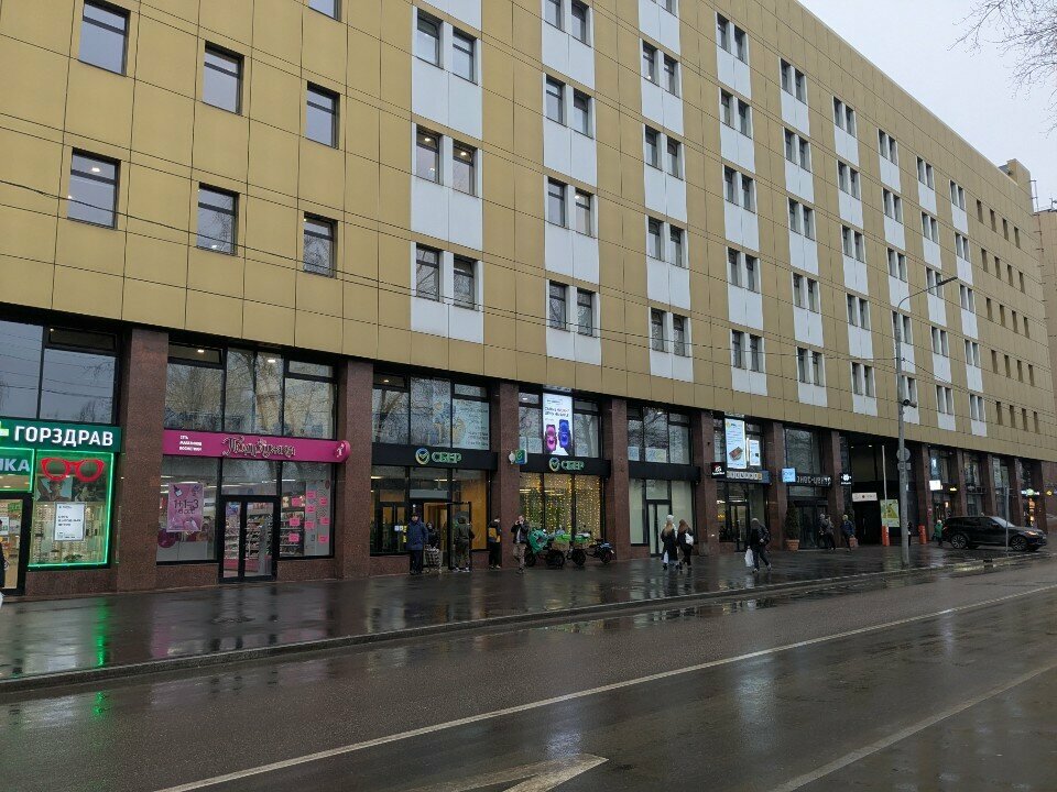 Elektronik eşya mağazaları Alteza, Moskova, foto