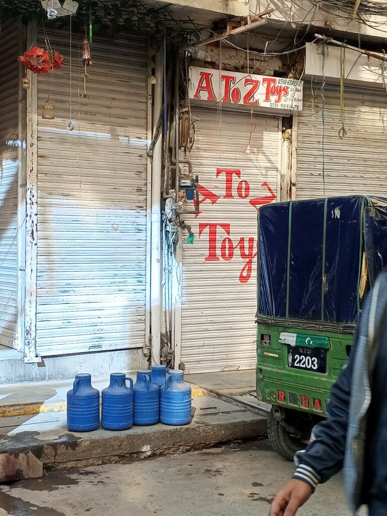 Çocuk oyunları ve oyuncakları A to Z Toys Shop, Rawalpindi, foto