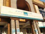 HBL Microfinance Bank (Province of Punjab, Rawalpindi, Tali Mohri, Tahli Mohri Road), banka  Rawalpindi'den