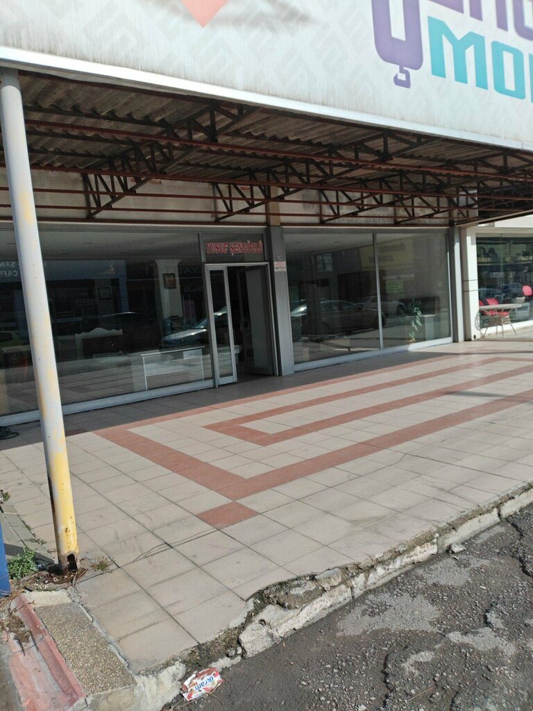Mobilya mağazaları Şengözlü Mobilya, Konya, foto
