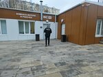 Toilet (ulitsa Levy Bereg reki Orlik No:21), tuvalet  Orel'den