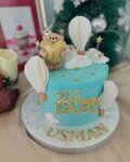 Sweet Bakery (Ernazar Alakoʻz koʻchasi No:22), kafe  Nukus'tan