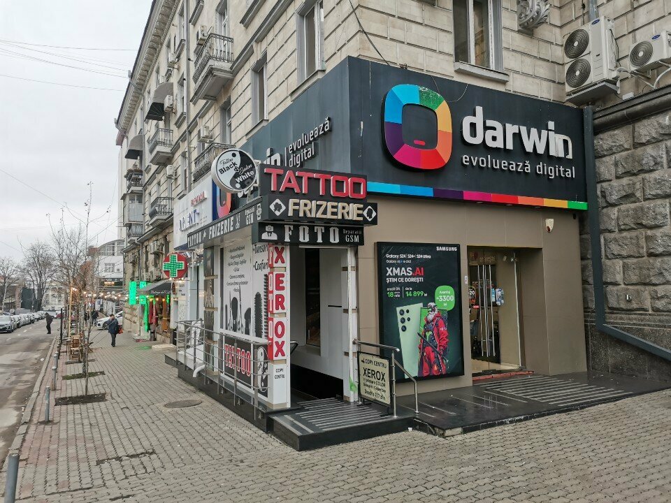 Fotoğraf hizmetleri Foto Centru, Kişinev, foto