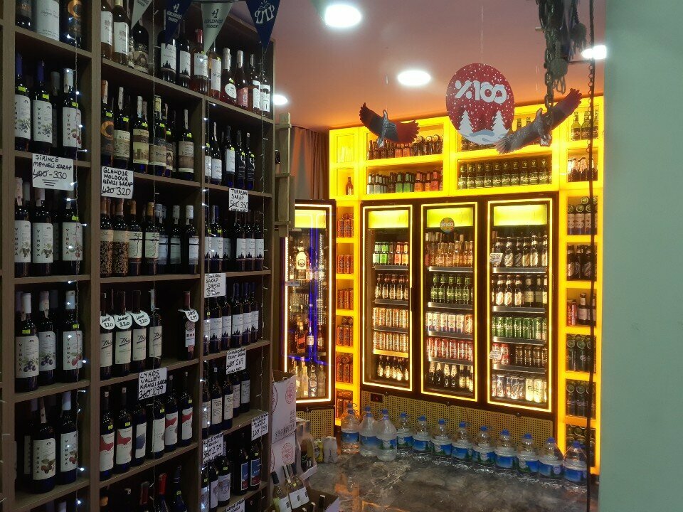 Market Miray Tekel, İstanbul, foto