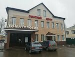 Базис-ос (ulitsa Chekhova No:20Б), belediyeler, devlet daireleri  Çehov'dan