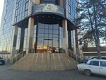Luigis Pizza (Mira Street No:70, Tsentralniy City administrative district, Tsentralniy Microdistrict), restoran  Krasnodar'dan