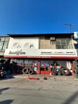 Çakırlar Oto Lastik (Sanayi Mah., Erdoğan Ergönül Cad., No:125, Şehitkamil, Gaziantep), jant ve lastikçiler  Gaziantep'ten