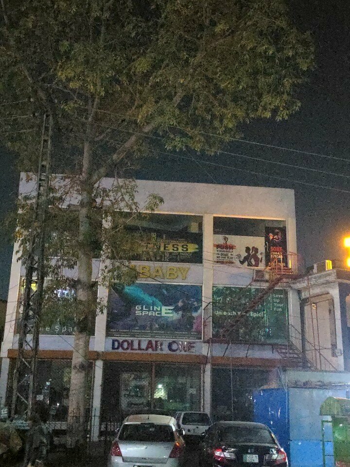 Otoparklar Khalid Plaza, Lahor, foto