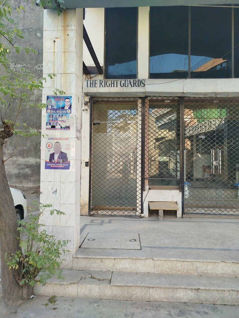 Güvenlik ve alarm sistemleri The Right Guards, Lahor, foto