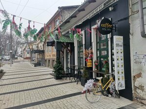 Coffee (strada Mihai Eminescu No:61, sectorul Centru), kahve dükkanları  Kişinev'den