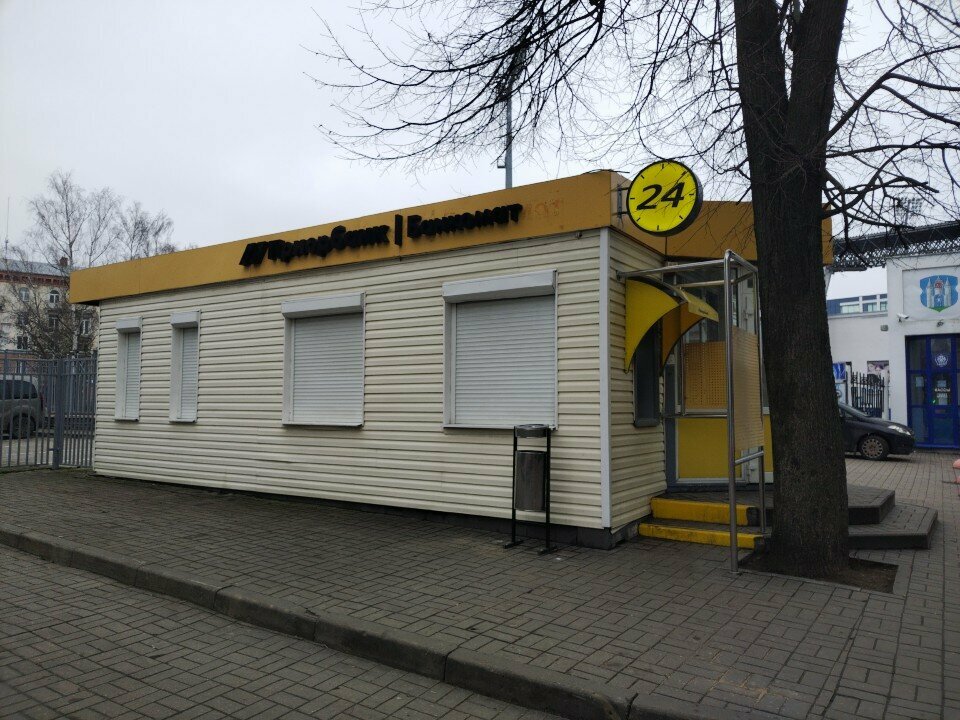 ATM'ler Приорбанк, Moguilev, foto