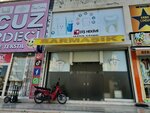 Diş Hekimi Mustafa Alrahhal (Gaziantep, Şehitkamil, Atakent Mah., 02015 Nolu Cad., 22B), diş sağlığı poliklinikleri  Gaziantep'ten