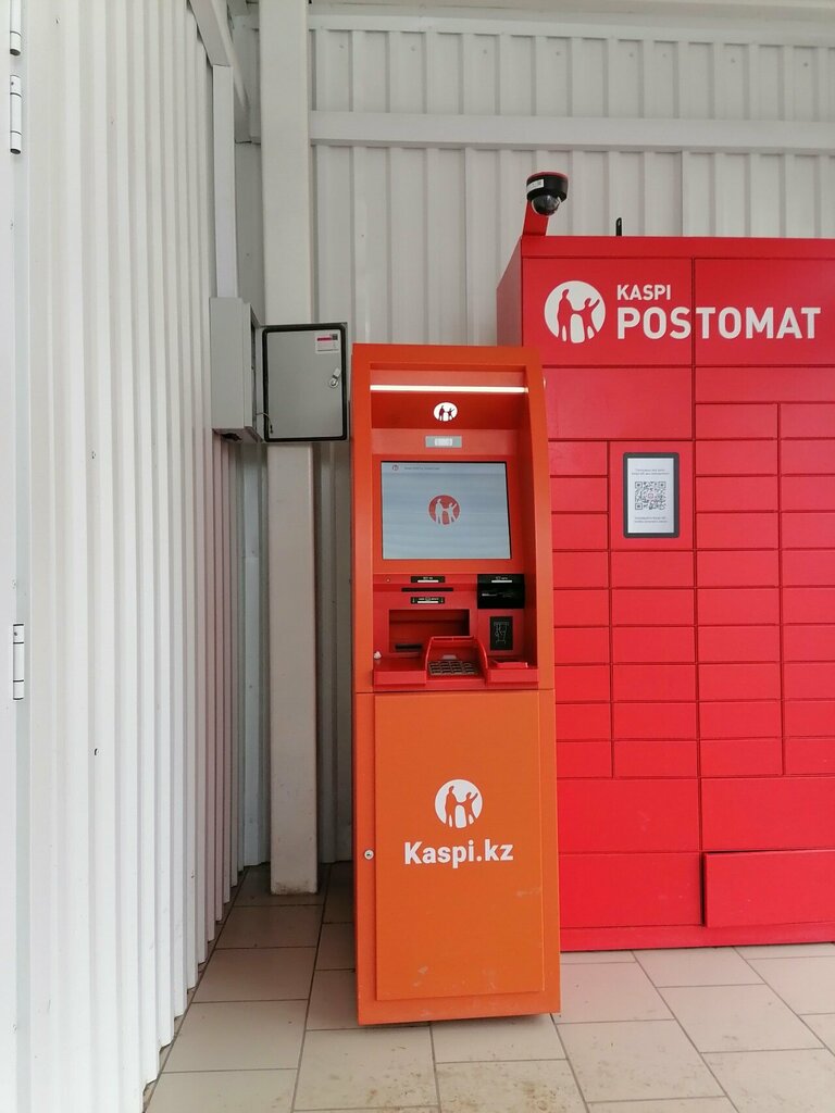 ATM'ler Kaspi Bank, Aktöbe, foto