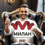 Милан мебель (ulitsa Tolbukhina No:4), mobilya tamir, tadilat  Kaliningrad'dan