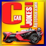Car Jokes (Stroiteley Street No:3А/3), oto aksesuarları  Nefteyugansk'tan