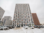 Home Like (Kashtanovaya ulitsa No:14), otel  Odintsovo'dan