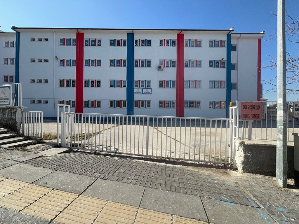 Ortaokul Erdoğan Şahinoğlu İlkokulu, Ankara, foto