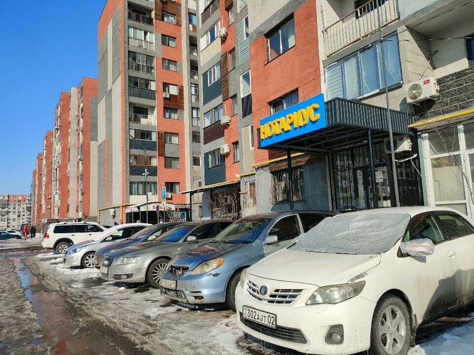 Noterler Notary Akhmetov A. T., Almatı, foto