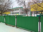 Kindergarten of Bala-usa (Gagarin Street No:36/5, Oral), anaokulları  Oral'dan (Uralsk'tan)
