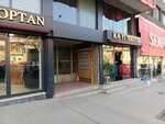Kardeşler Şapka Toptan İmalat (Hacı Bayram Mah., Anafartalar Cad., No:78 B, Altındağ, Ankara), şapka üretimi ve toptan satışı  Ankara'dan