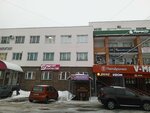 Skyfam (Rovio Street No:3), dans okulları  Petrozavodsk'tan